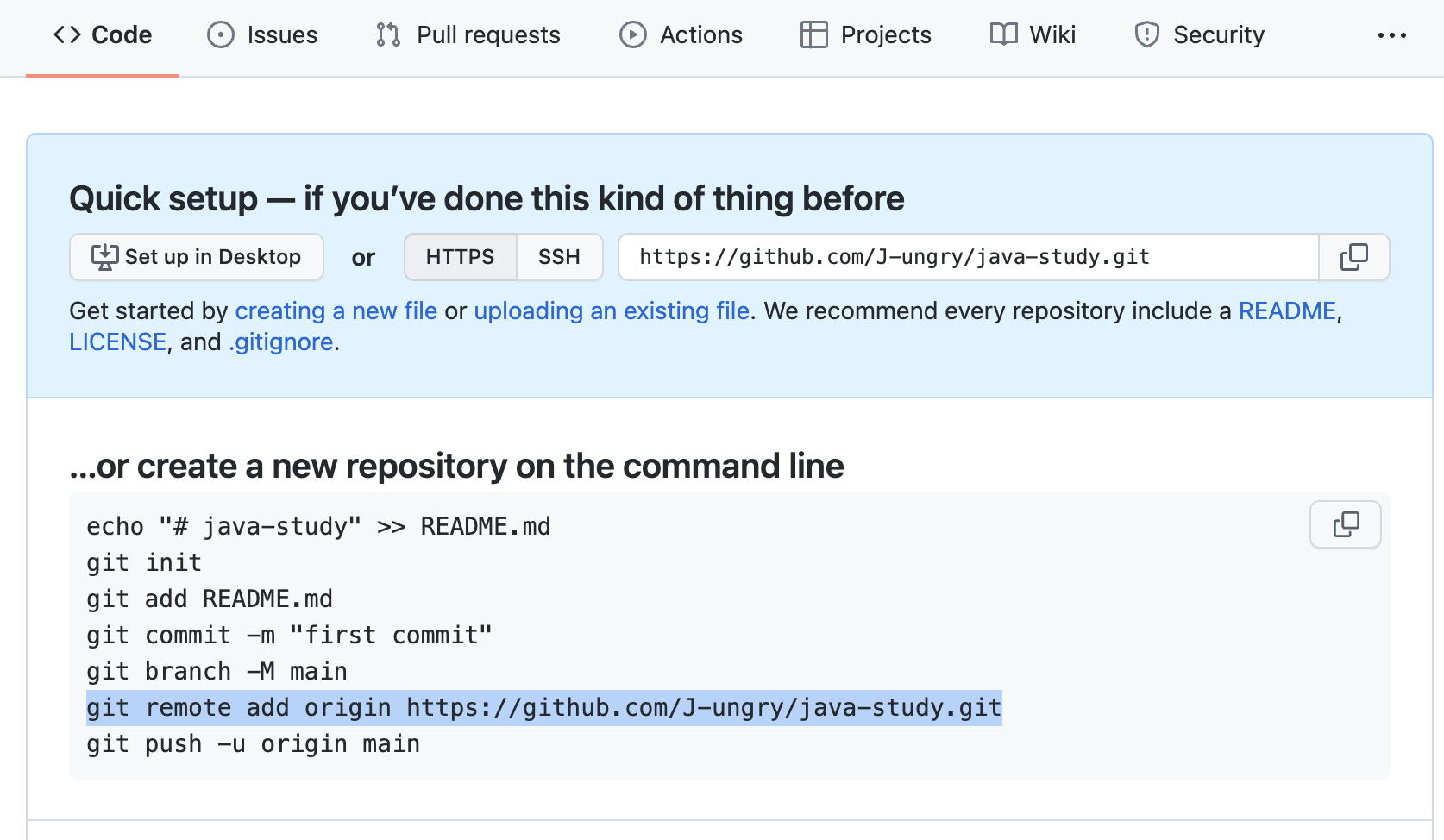 맥북 M1 Github 설치 및 사용법