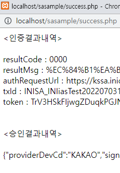 IT,라이믹스,XE(Xpress Engine),자바,파이썬,마리아DB,php,스크래핑,파싱,크롤링,스프링등 알짜 정보 제공