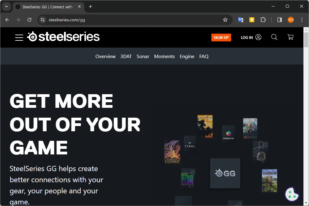 APEX PRO TKL로 살펴보는 스틸시리즈 GG 다운로드와 사용법!