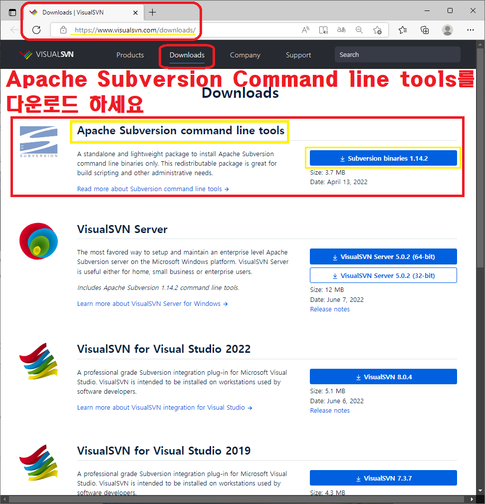 IntelliJ에서 Subversion (svn) 설치 및 저장소 경로 설정 & Check Out 받기
