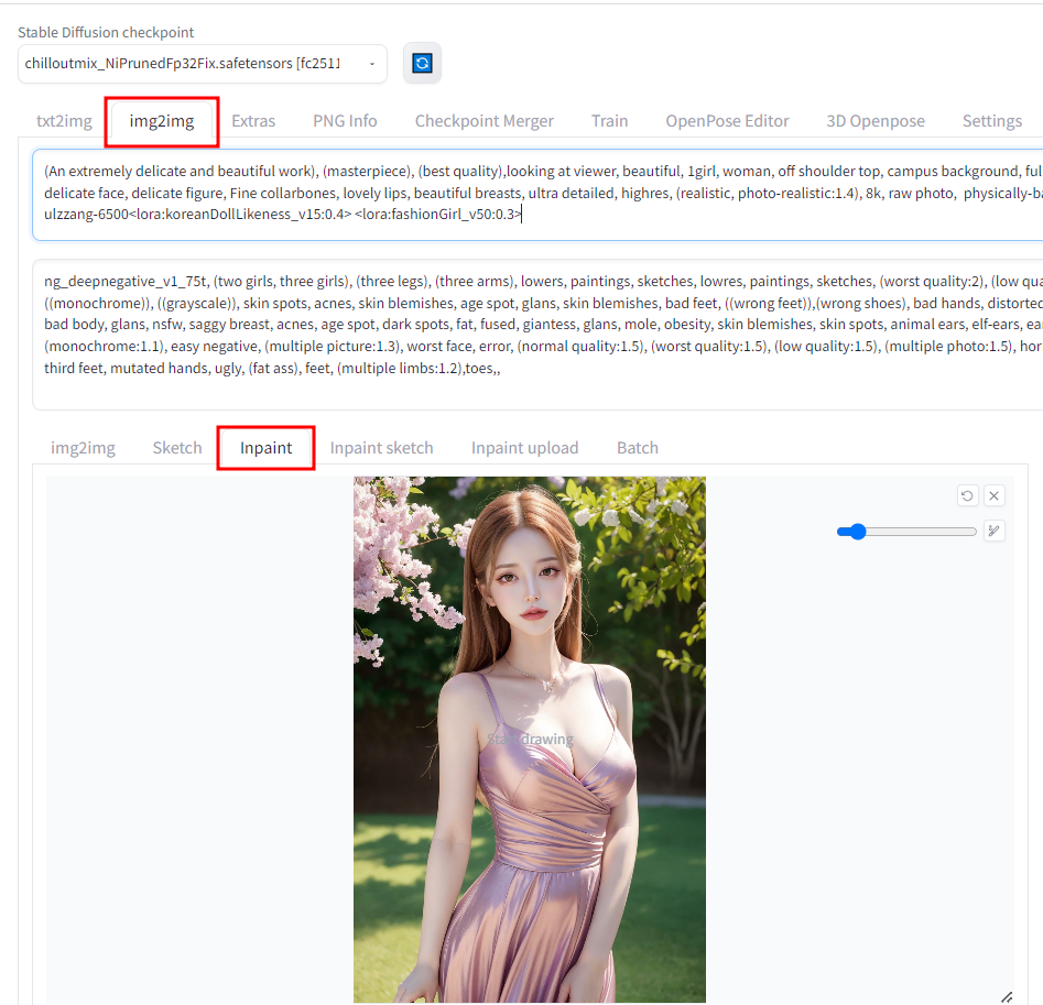 Stable Diffusion - Inpaint 기능 사용설명서 (특정 부분 다시 그리기) Stable Diffusion ...