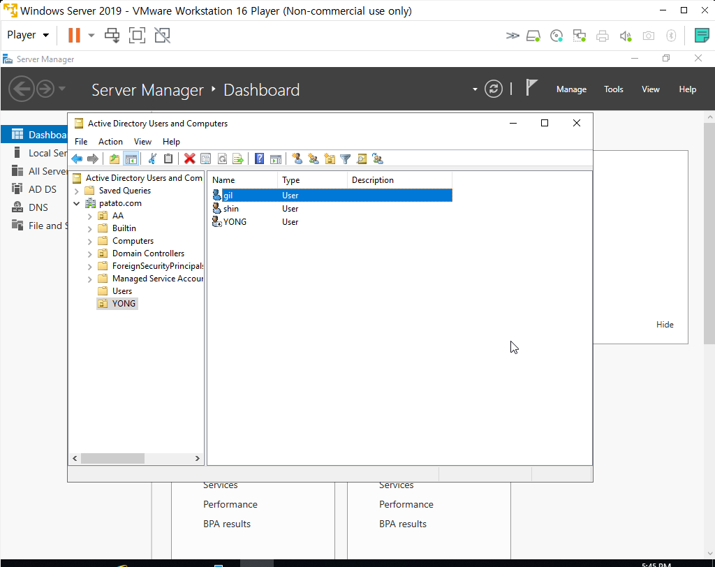 [Windows Active Directory] OU 생성하기
