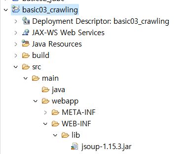 [JAVA] 웹 크롤링(Web Crawling) 2 : jsoup으로 크롤링하기 — 맨땅에 코딩