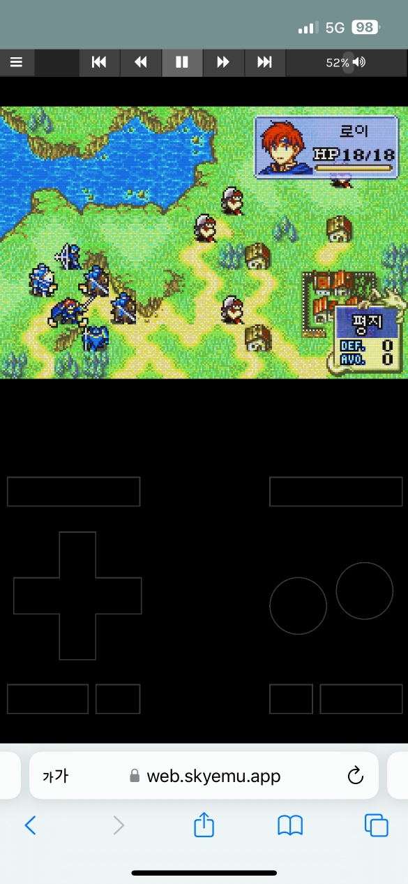 ios / iPad 에서 GBA / GB 게임 즐기는 방법 ( SkyEmu / AfterPlay ) — 문제해결집