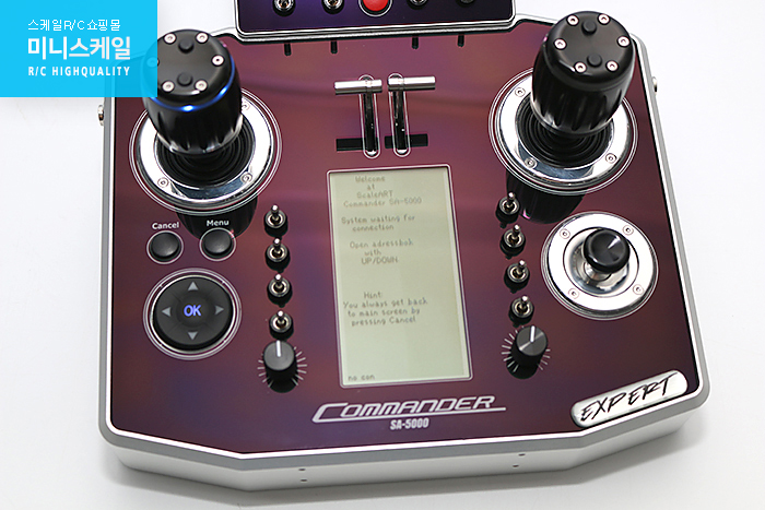 Commander SA-5000 Expert