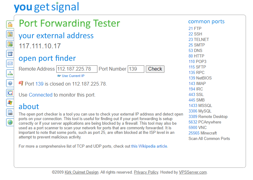 포트 오픈 여부 확인하는 사이트 (Feat. Open Port Check Tool(yougetsignal))