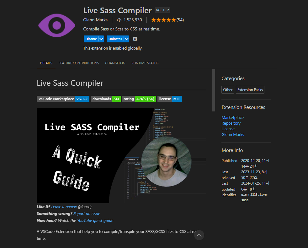 [리액트/React] 리액트에 SCSS(Sass) 설치 및 적용 방법 :: LiveSassCompiler익스텐션을 활용