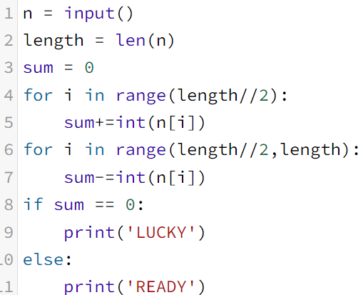 [백준 5533 Python] — Koala