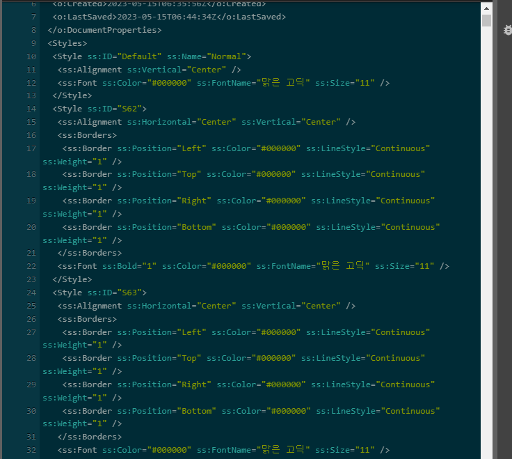 [python] xlsx Worksheet index 0 is invalid, 0 worksheets found 오류