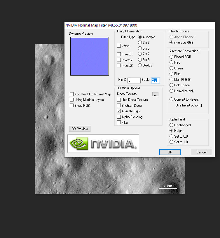 포토샵(photoshop)에서 텍스처 노말맵(normal map) 생성 플러그인(NVIDIA Texure tools) 사용하기