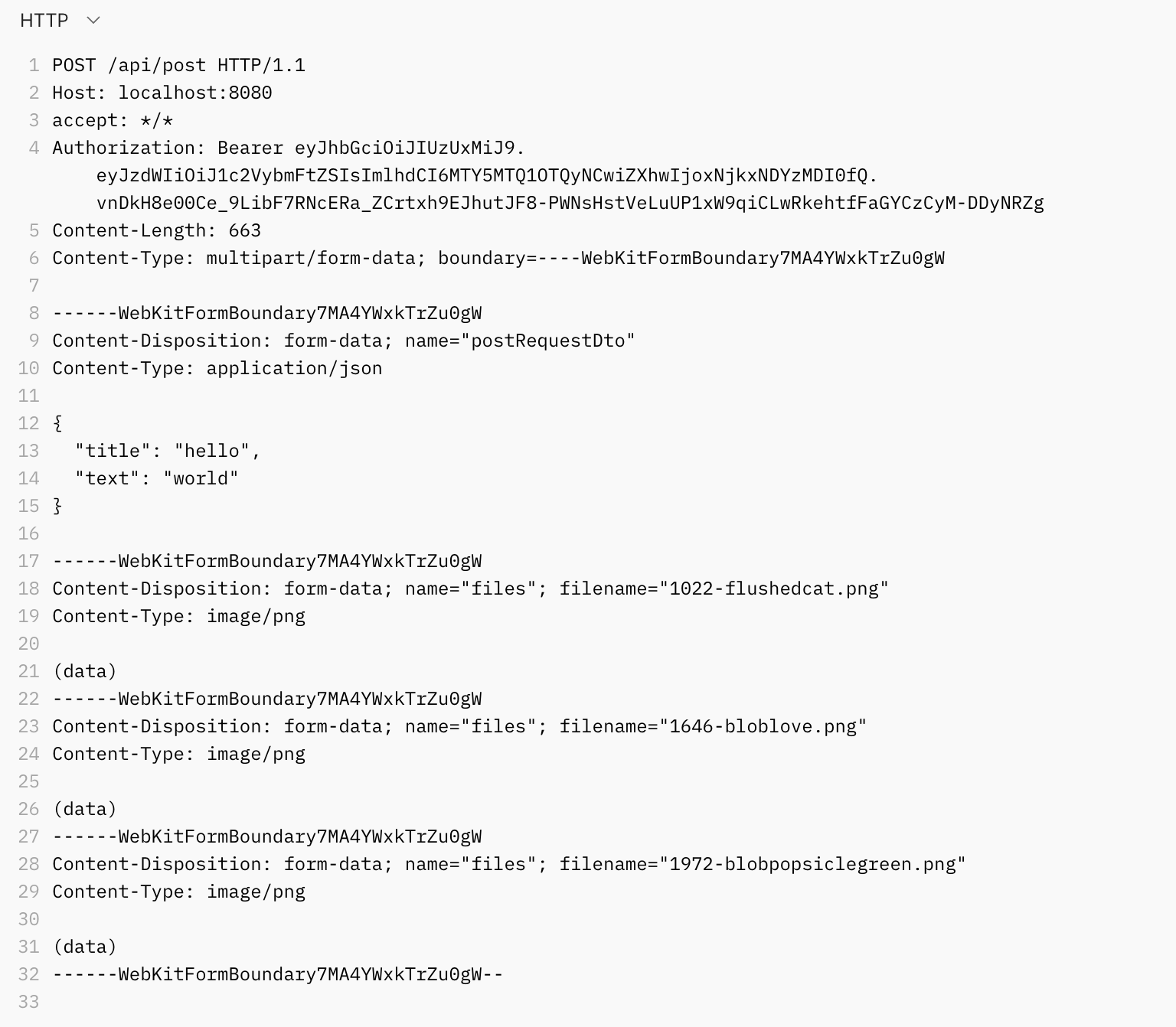 multiparit/form-data폼데이터로 json을 보내는 경우 테스트 하는 방법(postman, swagger ...
