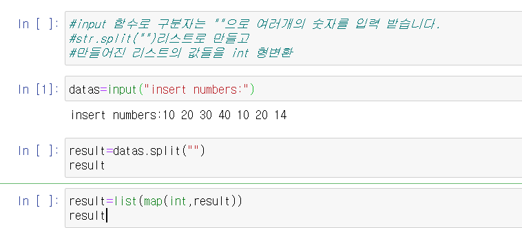 파이썬 map, filter, reduce 개념정리