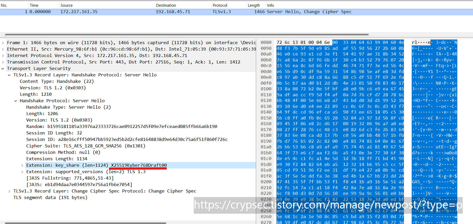 Chrome 키 교환 알고리즘, X25519Kyber768 (유해사이트 차단 뚫림)