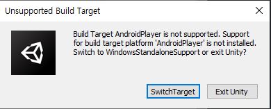 짜증나는 유니티 Open Project in Non-Matching Editor Installation