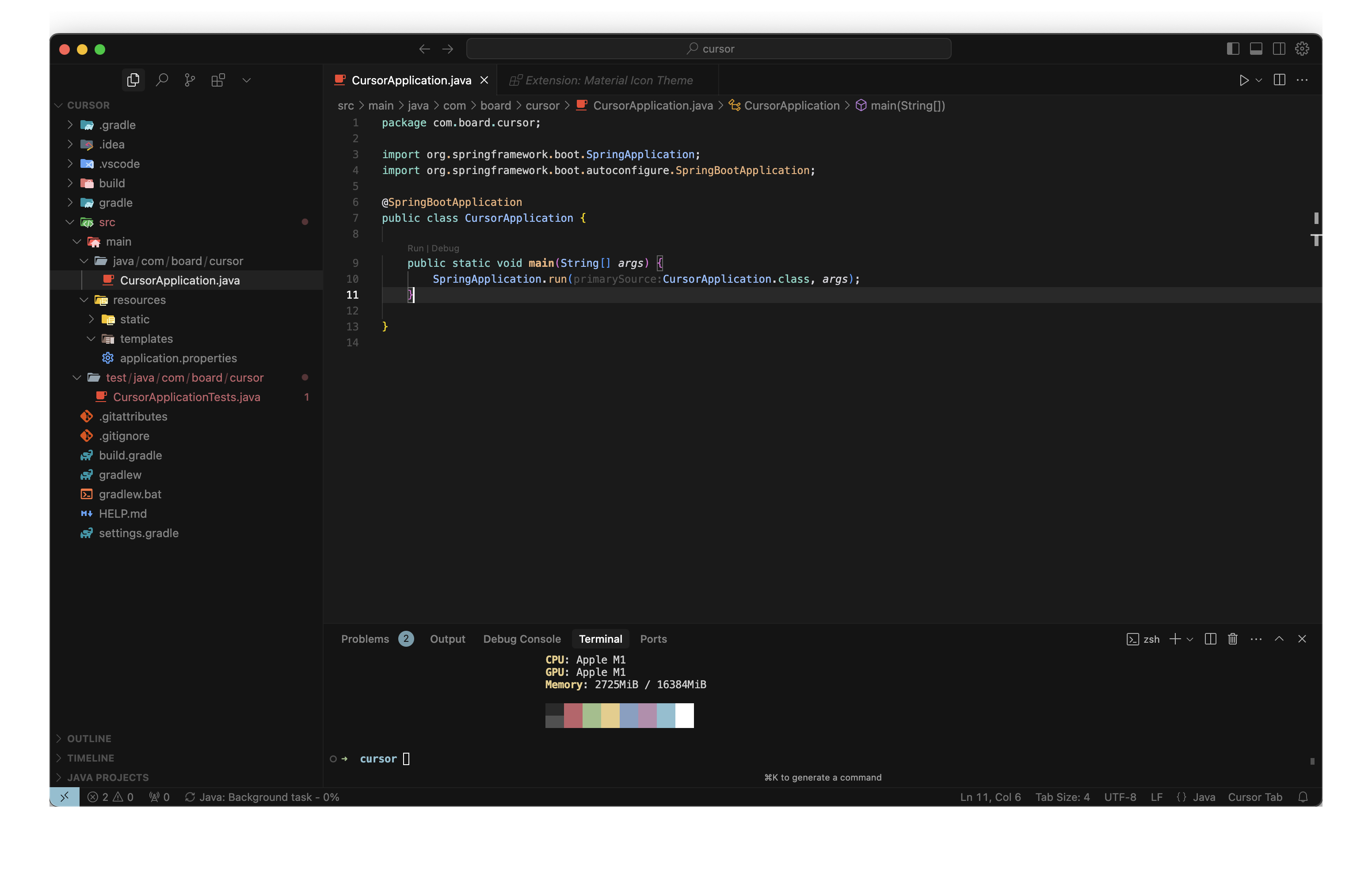 10분 만에 세팅 끝! Cursor로 Java 백엔드 개발 환경 갈아타기