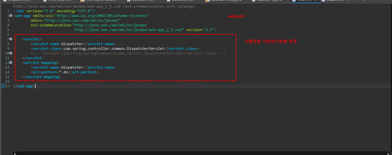 서블릿 Ver.1 (FrontController)