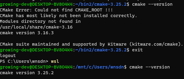 [개발 환경] Cmake 최신 버전 설치하기 — 성장하는 개발자 블로그
