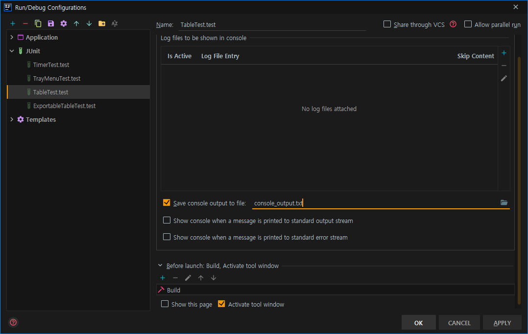 [Intelij] 인텔리제이 콘솔 출력 파일로 자동 저장 설정 방법