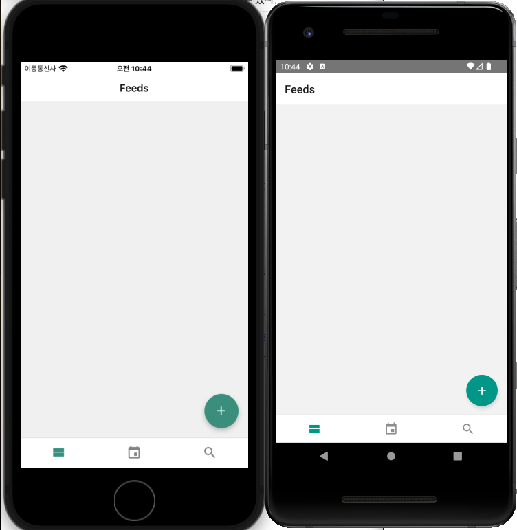 [React Native] 3-4 새 글 작성하기