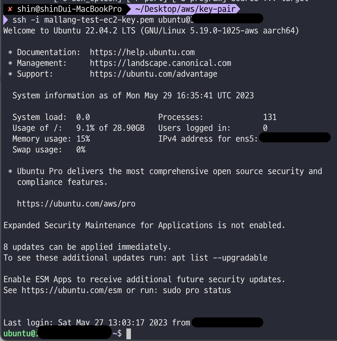 [배포 및 인프라] 해보자 배포 [4] - MYSQL을 띄우고 기존 EC2에서만 접근할 수 있게 설정하기 — Shin._.Mallang
