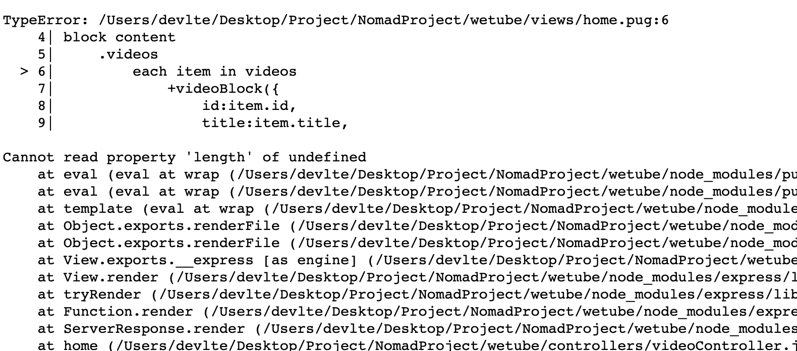 Express - Home Controller Finished(await, async, try catch) && 비동기 ...