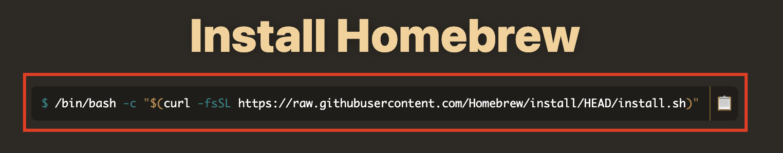 Homebrew 설치하고 사용하기