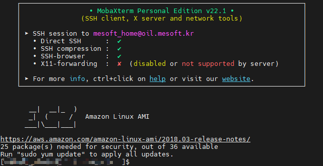 AWS EC2의 Private key 교체