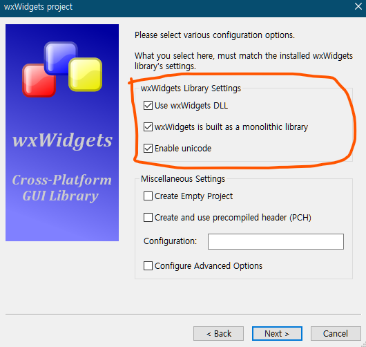 컴파일러 코드블럭스) Code::Blocks 설치 및 사용 설정하기