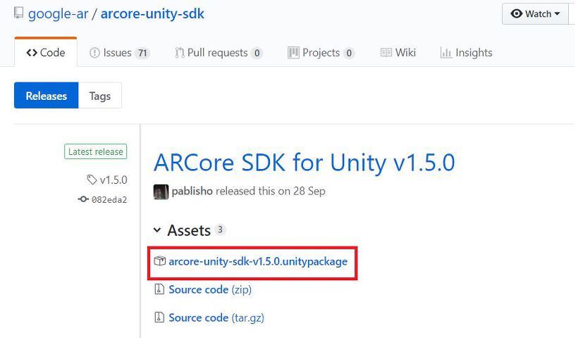 [Unity]01.ARCore 사용 - ARCore 시작하기