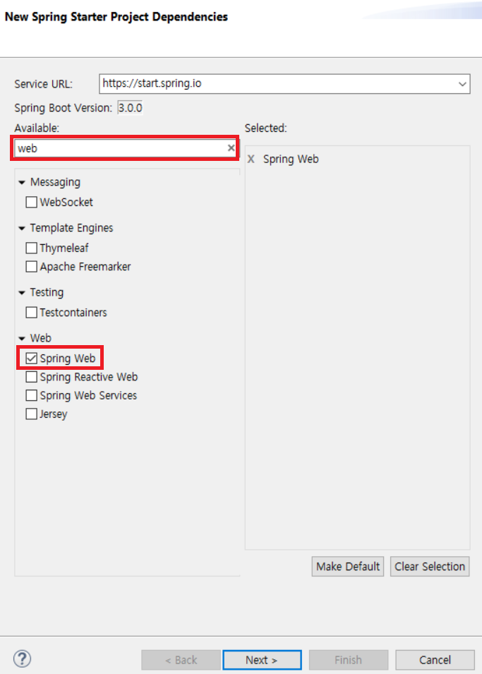 [Spring Boot] Java RESTful API 만들어서 GET, POST 호출 해보기
