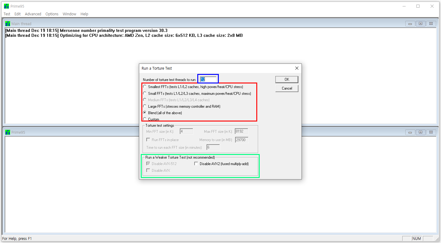 [PRIME95] CPU 오버클럭 후 안정화 TEST 프로그램