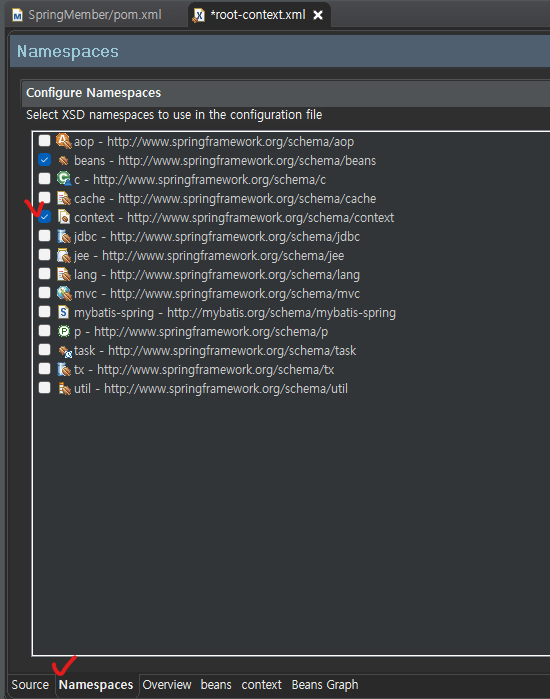 [Spring] member join ver. — 놓지 말고 꽉 자바