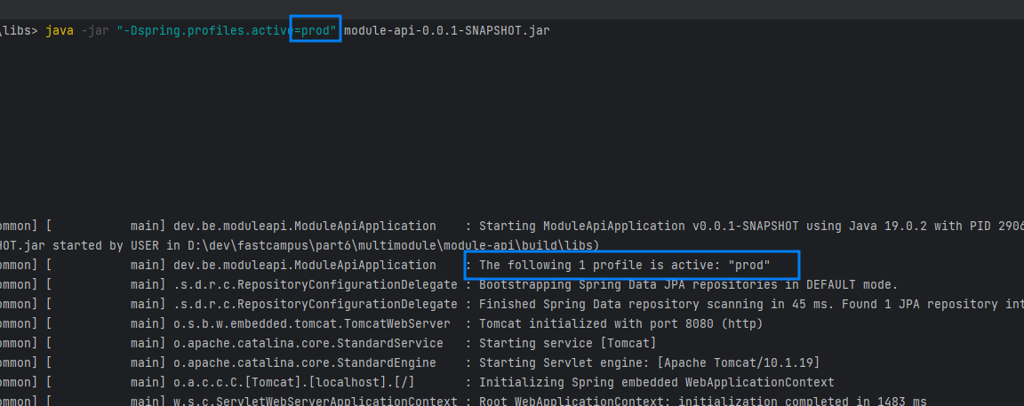 [Spring] Profile 설정 (feat. profiles.active)