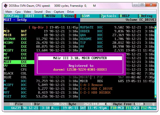 DOSBox: 고전 DOS 게임 실행 및 설정 방법