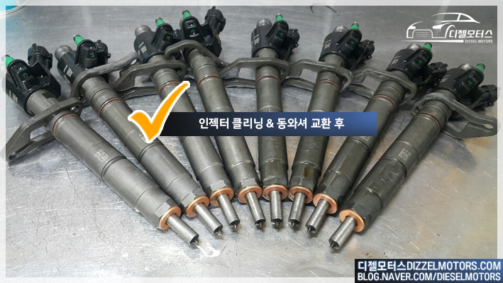 랜드로버 디스커버리엔진체크등 점등 증상 인젝터 클리닝흡기 클리닝밸브 클리닝dpf 탈거 클리닝bbn 카본 수소 클리닝