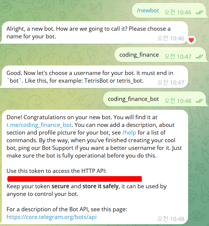 Python 텔레그램 Api 발급 및 파이썬 환경 구축