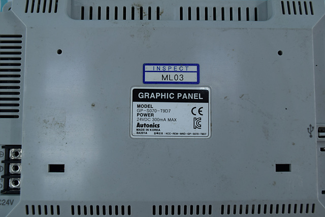 GP-S070-T9D7 [DISPLAY] AUTONICS TOUCH PANEL GP S070 T9D7 ㈜엠이티 산업 자동화 장비 ...