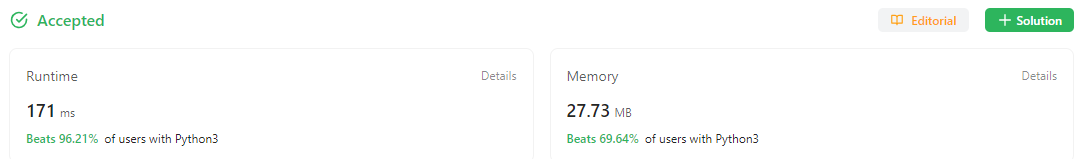 Leetcode 189 Rotate Array 파이썬 문제 풀이 8781