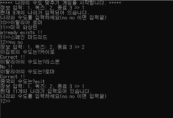 명품 C++ programming 10장 실습문제 10번 : 네이버 블로그