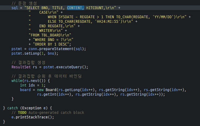 Error Note Javasqlsqlexception 내부 표기로 변환할 수 없습니다 — 예르미의 코딩노트