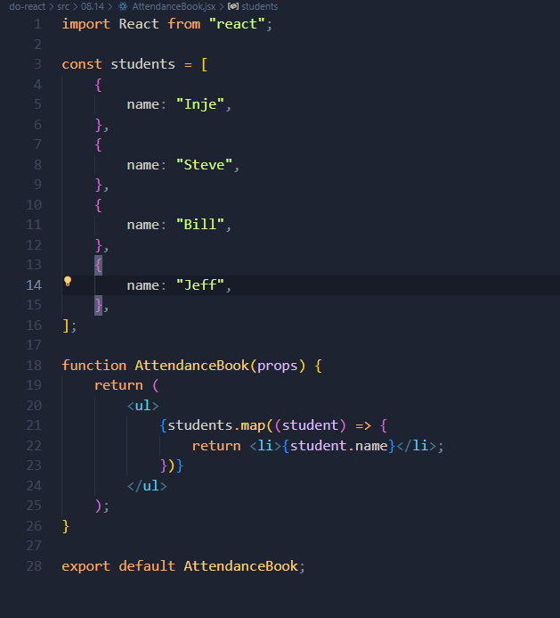 [React] 출석부 출력 (List and Keys)