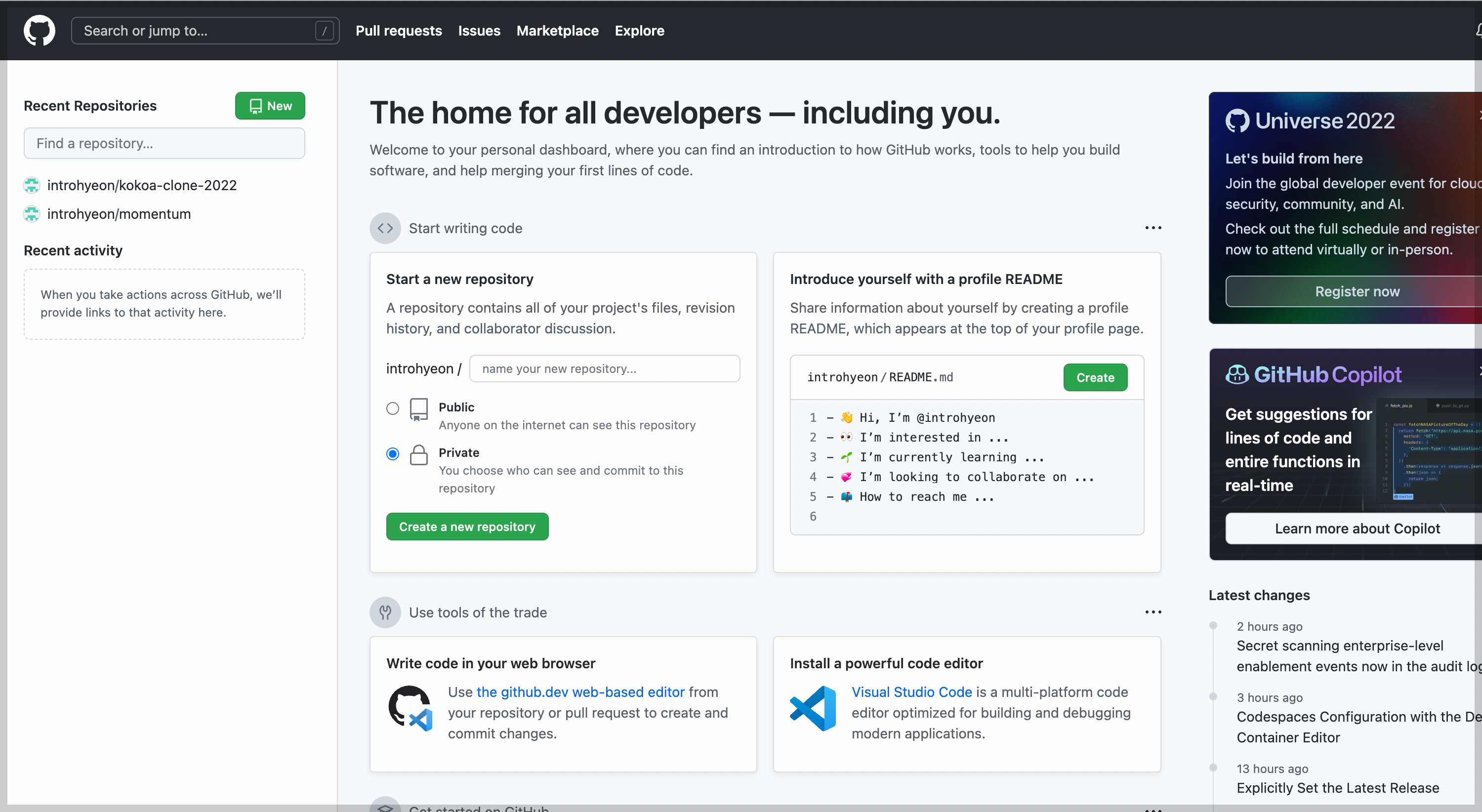 [Github] 프로젝트 삭제하는 방법 — 2023년 꾸준함과 몰입을 통해 임계점 경험하기