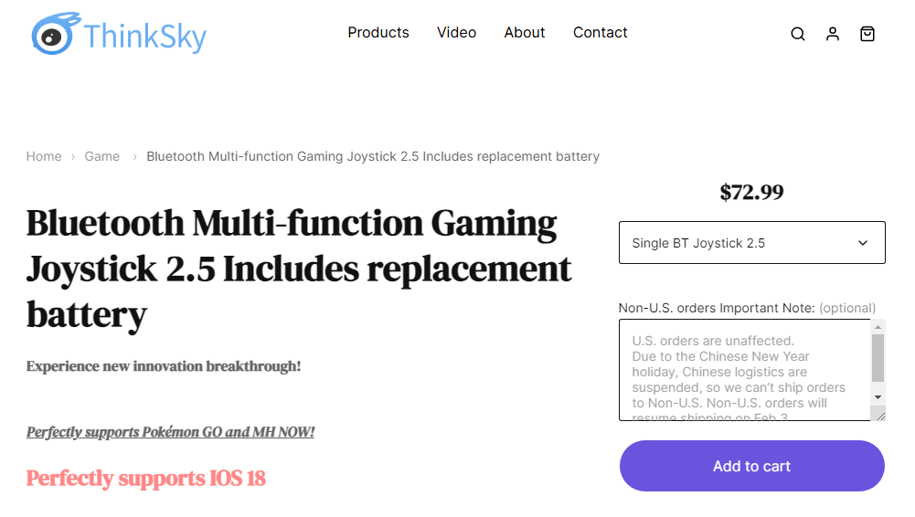 itools mobile BT 2.5 구매후기