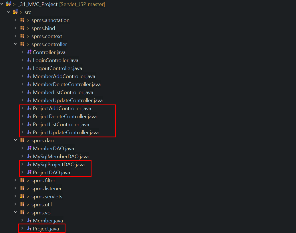 [JSP & Servlet] 7장 미니 프로젝트 만들기