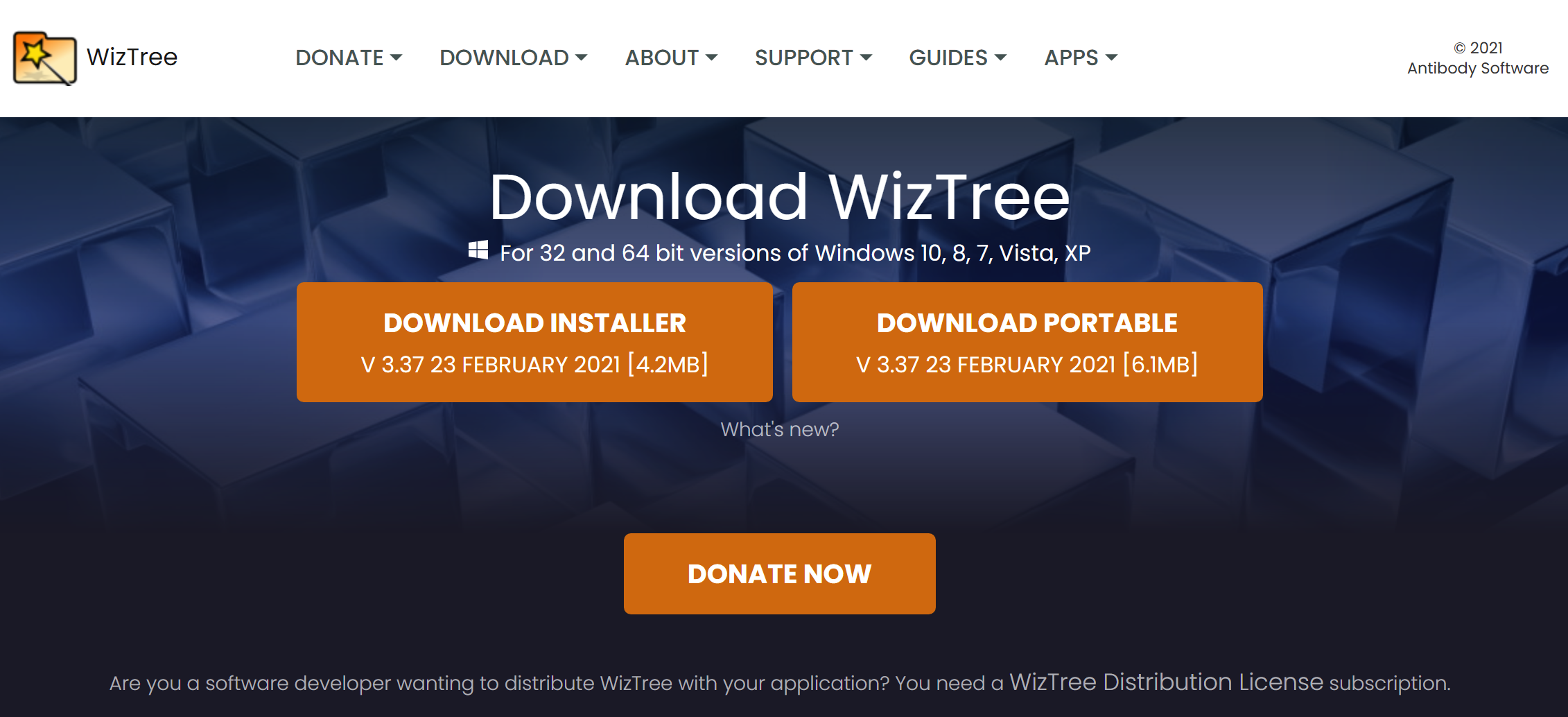 윈도우에서 가볍고 빠르게 디스크 공간 분석 ㅣ관리하는 프로그램 - WizTree