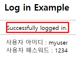 JSP / CSS) Log In - JavaBean, Action tags :: agilemeadow Devlog