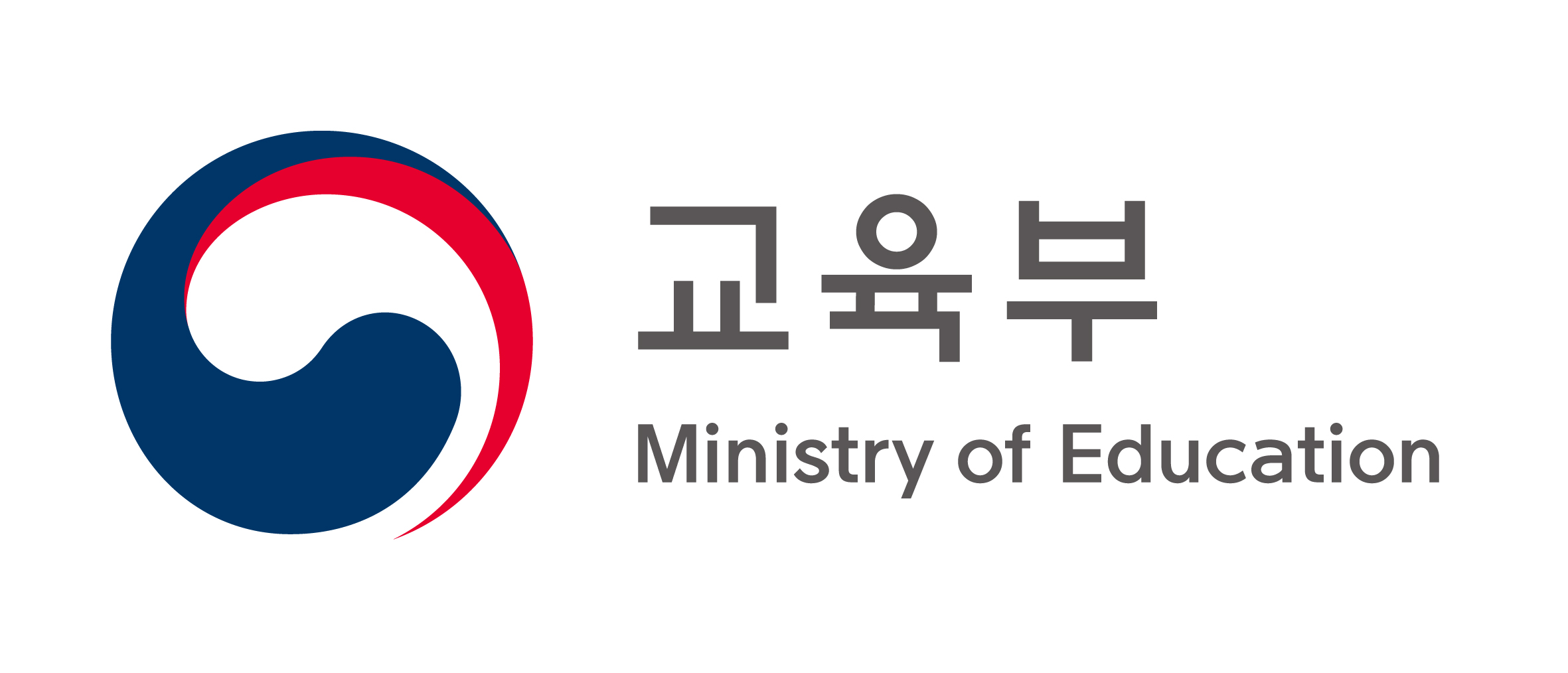 경기도 교육청 원격업무포털 사이트 (https://evpn.goe.go.kr/)