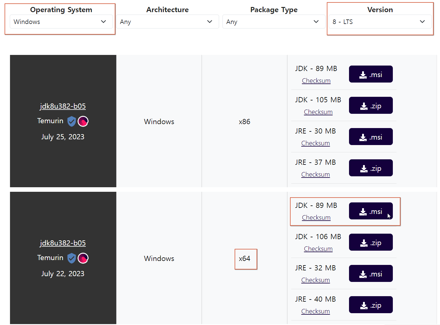 [JAVA] Windows에서 JDK설치