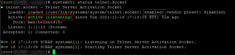 [ Linux ] telnet 설치