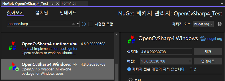 [OpenCvSharp4] 웹캠 캡처